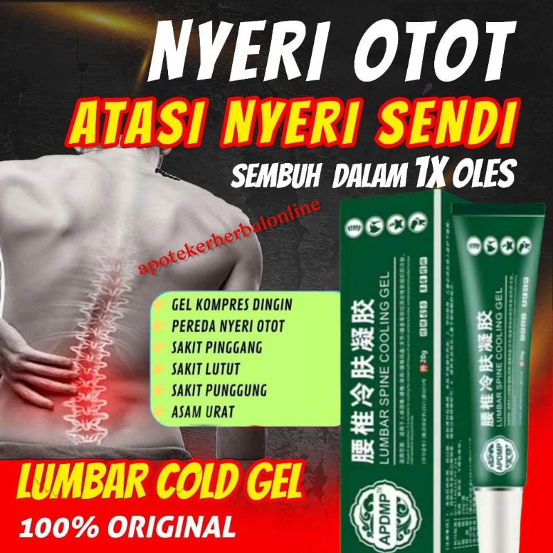 Jual Lumbar Cina Original Lumbar Cold Compress Gel Lumbar Spine Cooling ...