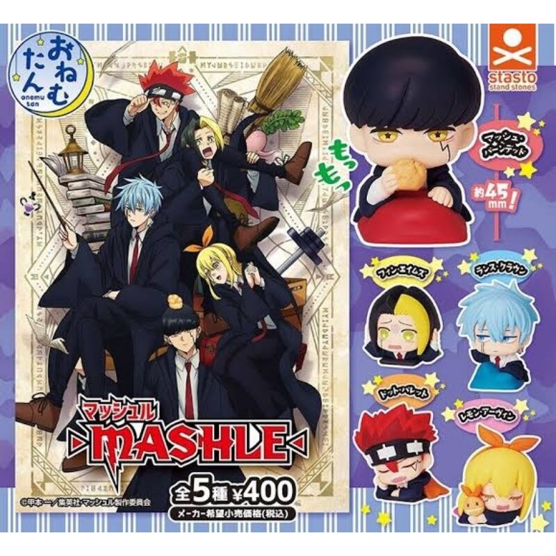 Jual MASHLE ONEMUTAN Gashapon Lance Crown Dott Barrett Mini Figurine ...
