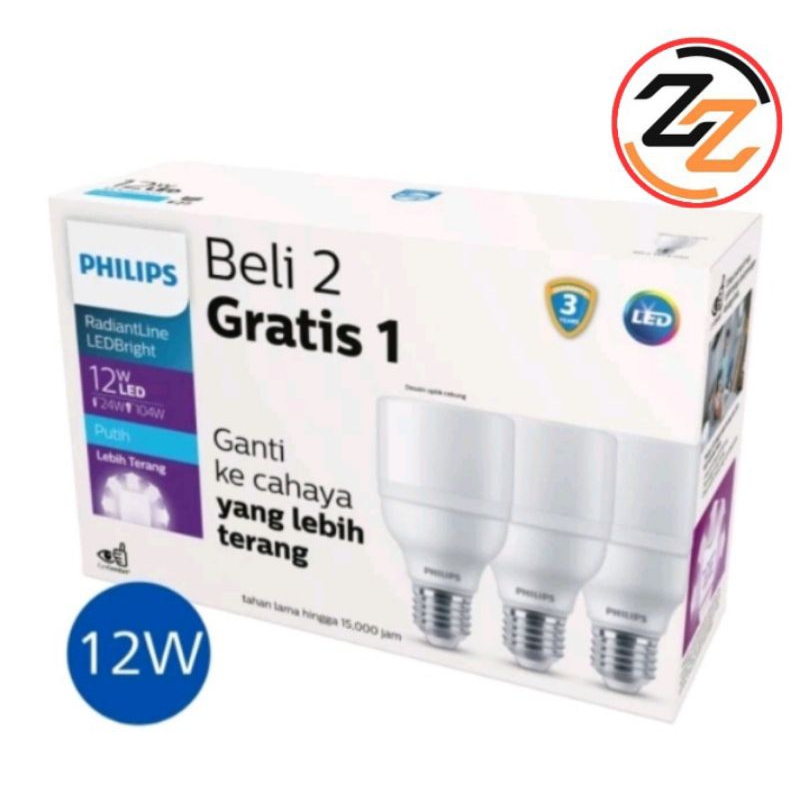 Jual Philips LED 12W RadiantLine Multiplack LEDBright 12Watt ( kemasan ...