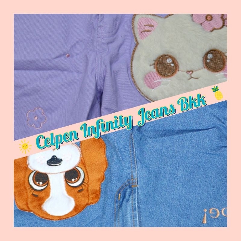 Jual Celpen gemes brand Infinity Jeans Bkk | Shopee Indonesia