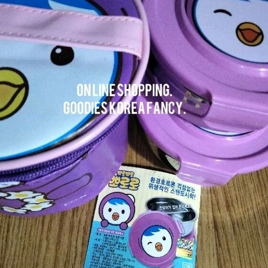 Jual Ori Korea Pororo Pretty Lunch Box Round Stainless Steel Set2 + Bag ...