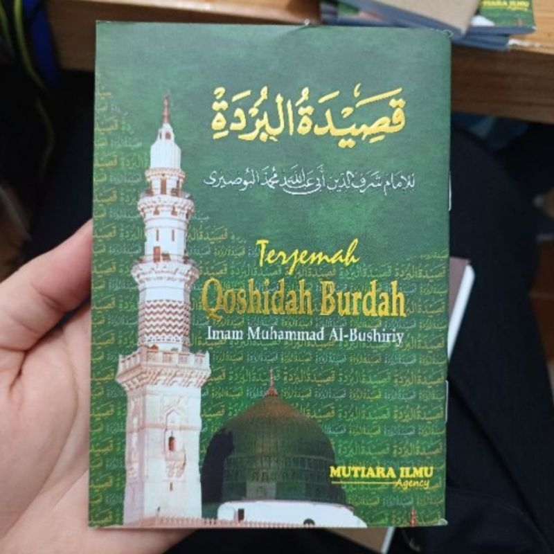 Jual buku terjemah qosidah burdah soft cover HVS full color terjemah ...