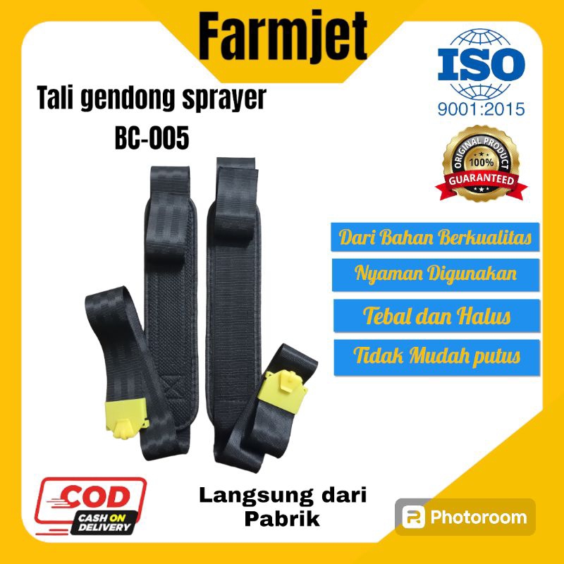 Jual TALI GENDONG SPRAYER639/TALI POMPA SPRAYER BC-005 @639 | Shopee ...