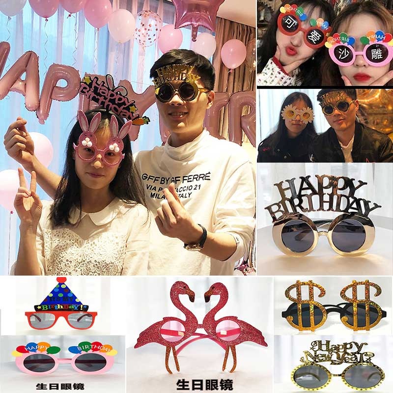 Jual Kacamata Kreatif Lucu Tulisan Happy Birthday Untuk Properti Foto ...