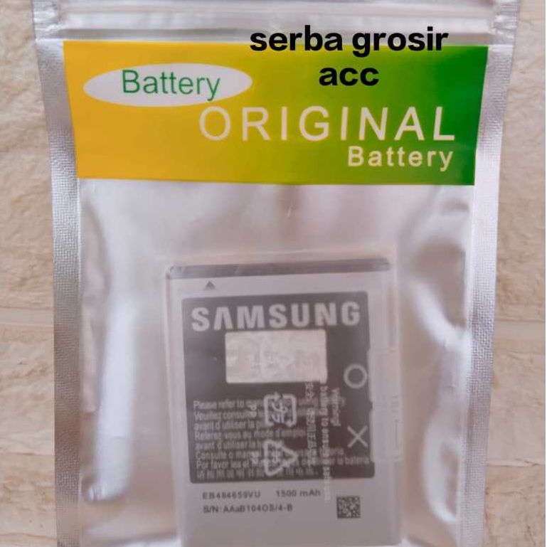 Jual Baterai Original Samsung Galaxy Wonder i8150 i8350 S5690 S8600 ...