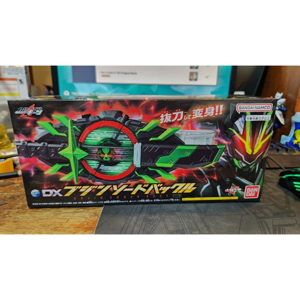Jual Dx Kamen Rider Geats Tycoon Sword Driver | Shopee Indonesia