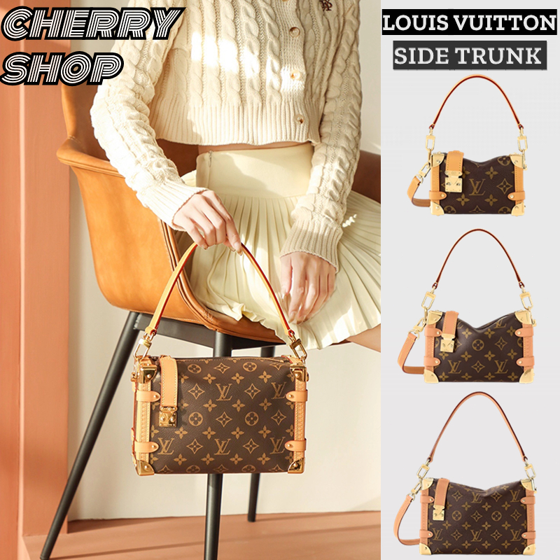 Jual Louis Vuitton LV PICO SIDE TRUNK Handbag | Shopee Indonesia