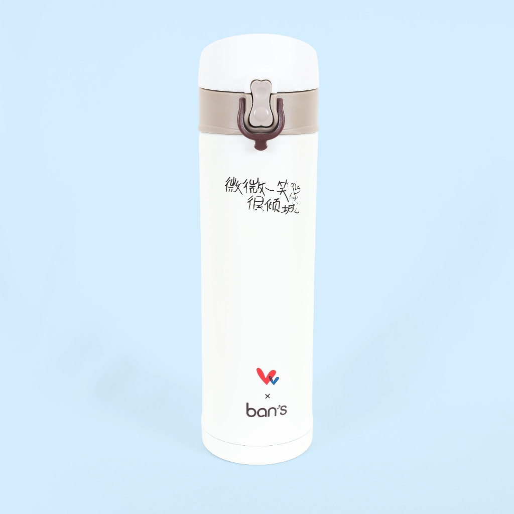 Jual PureTemp Tumbler Vacum 480ml | Shopee Indonesia