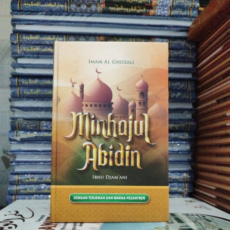 Jual Terjemah minhajul abidin Hard cover - kitab minhajul abidin makna ...