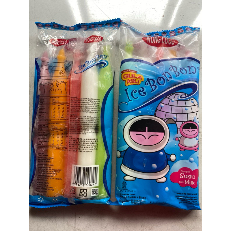 Jual Wong Coco Ice Bon Bon Milk Isi 5 | Shopee Indonesia