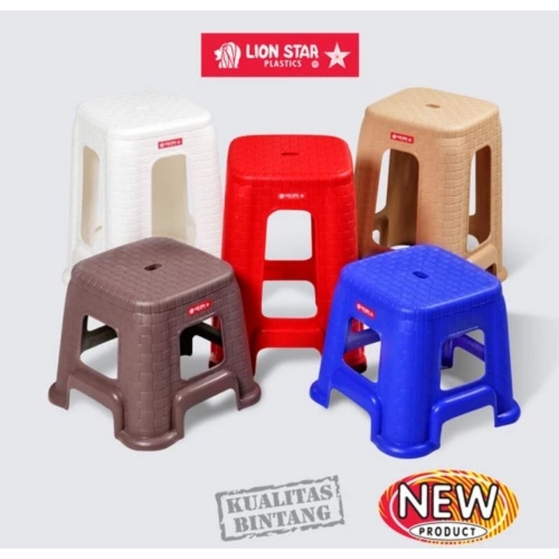 Jual LION STAR : SATIN HIGH STOOL BANGKU KURSI BAKSO TINGGI PLASTIK ...