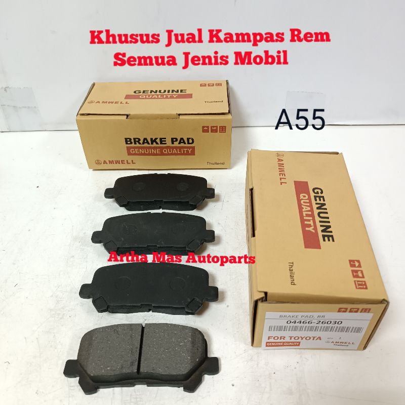 Jual KAMPAS REM BELAKANG HIACE PREMIO BRAKE PAD REAR HIACE PREMIO ...