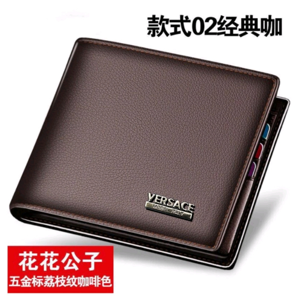 Jual Dompet Lipat Pria Cowok Laki Laki Elegan | Shopee Indonesia