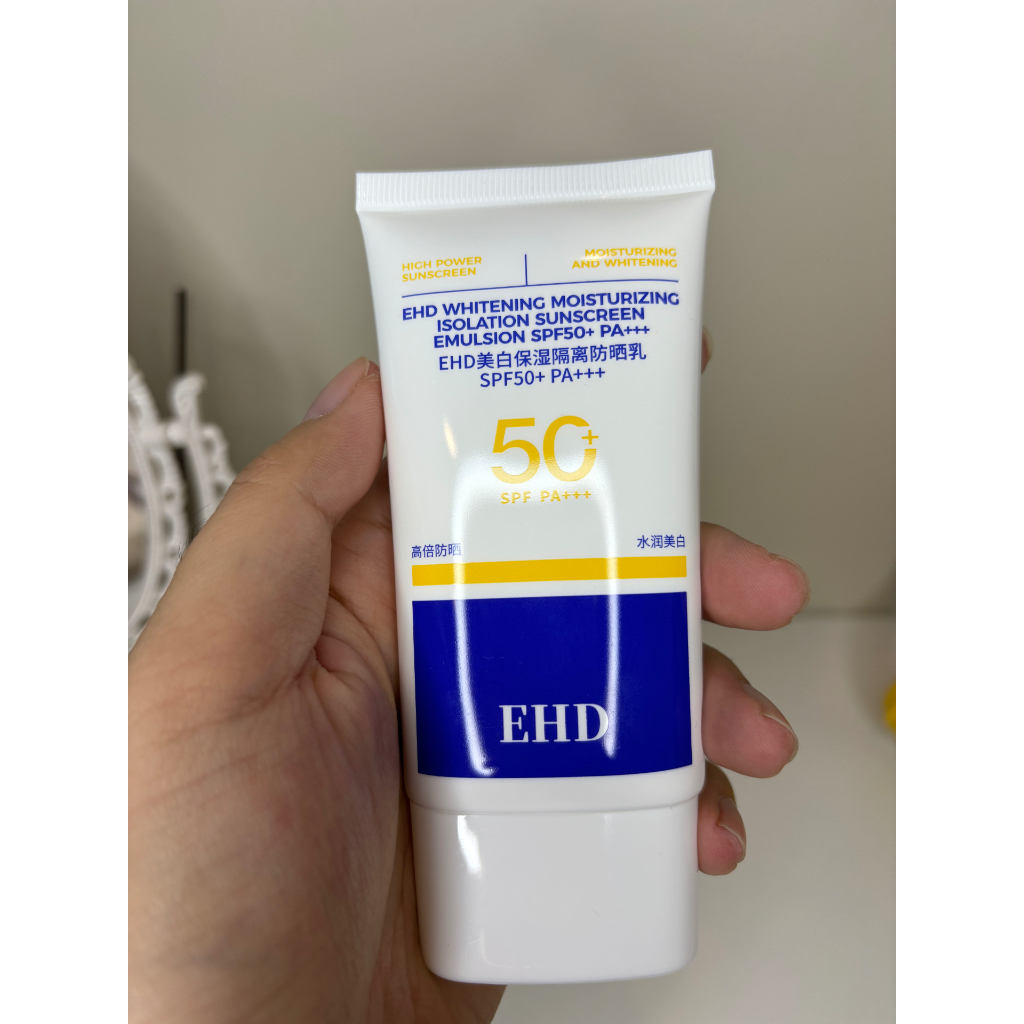 Jual READY STOCK EHD Sunscreen SPF50+ PA+++ Viral Original | Shopee ...