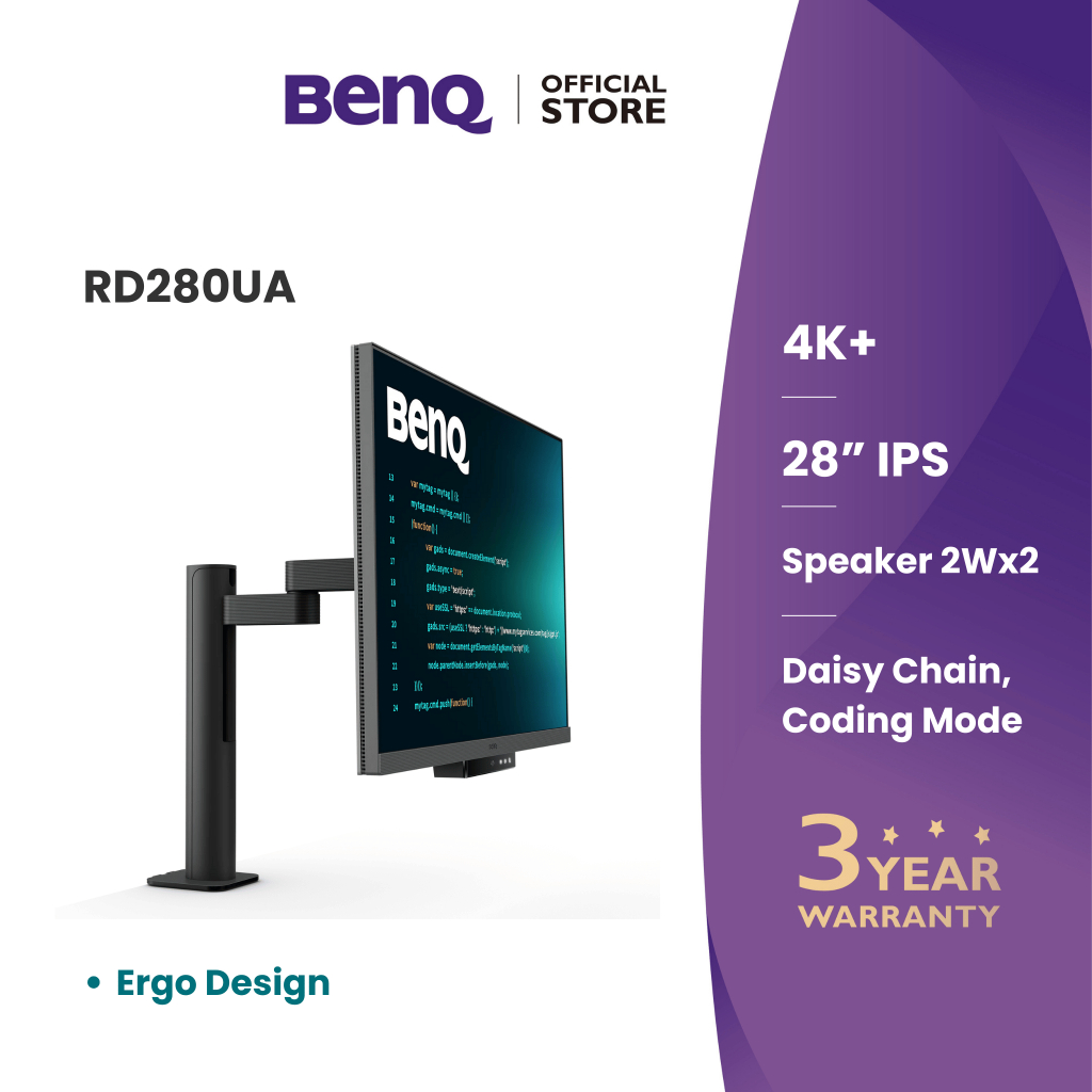 Jual BenQ RD280UA 28.2" 4K+ BenQ Programming Monitor with Backlight and ...