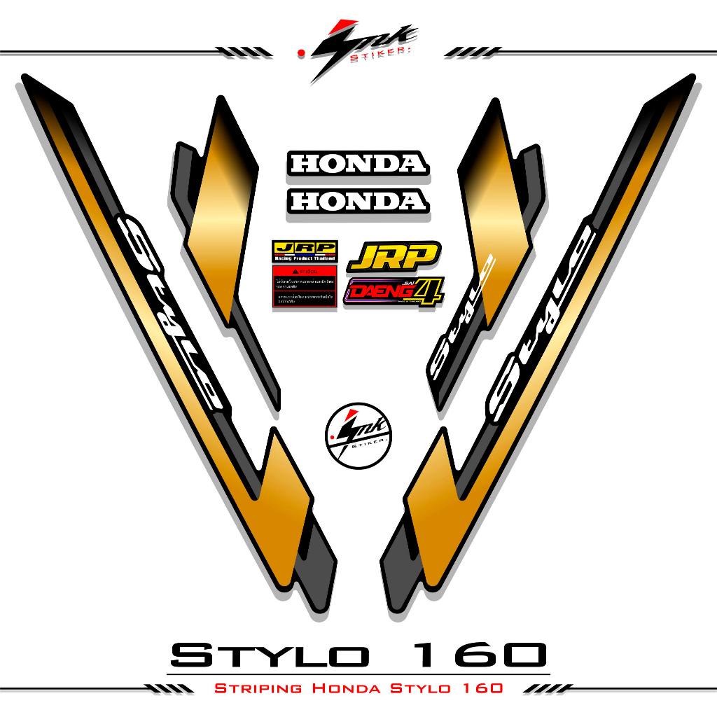 Jual Striping Honda Stylo 160 2024 Motif 3 List Body Variasi Sticker ...