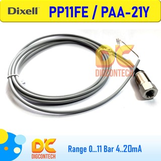 Jual PP11 FE DIXELL low pressure transducer -0.5 to 11 Female ...