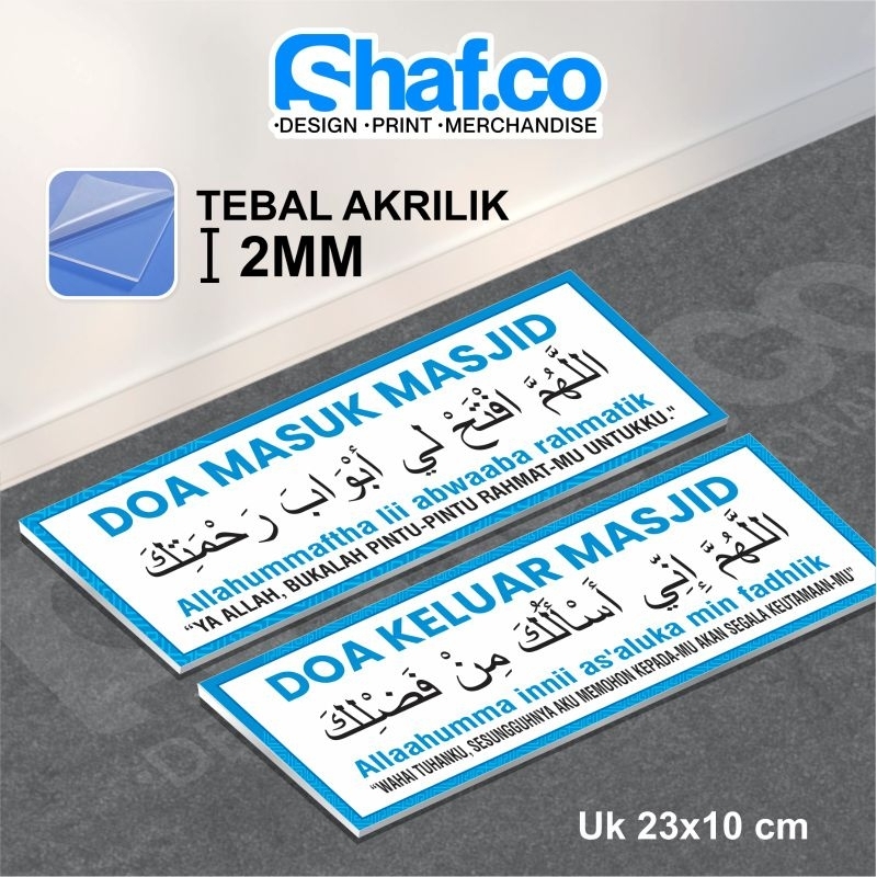 Jual AKRILIK SIGN BOARD DOA MASUK MASJID & DOA KELUAR MASJID 2MM ...