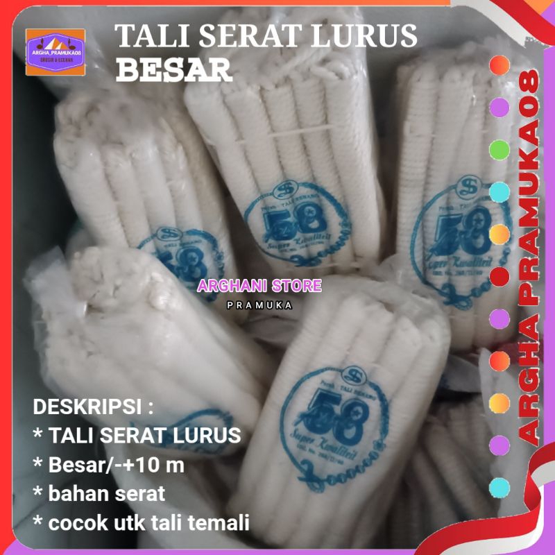 Jual Tali Pramuka Serat Lurus Besar Bijian | Shopee Indonesia