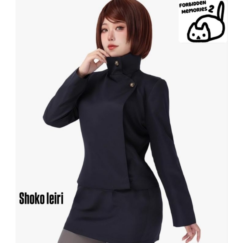 Jual FULLSET COSPLAY Shoko Ieri jujutsu kaisen DENGAN WIG | Shopee ...