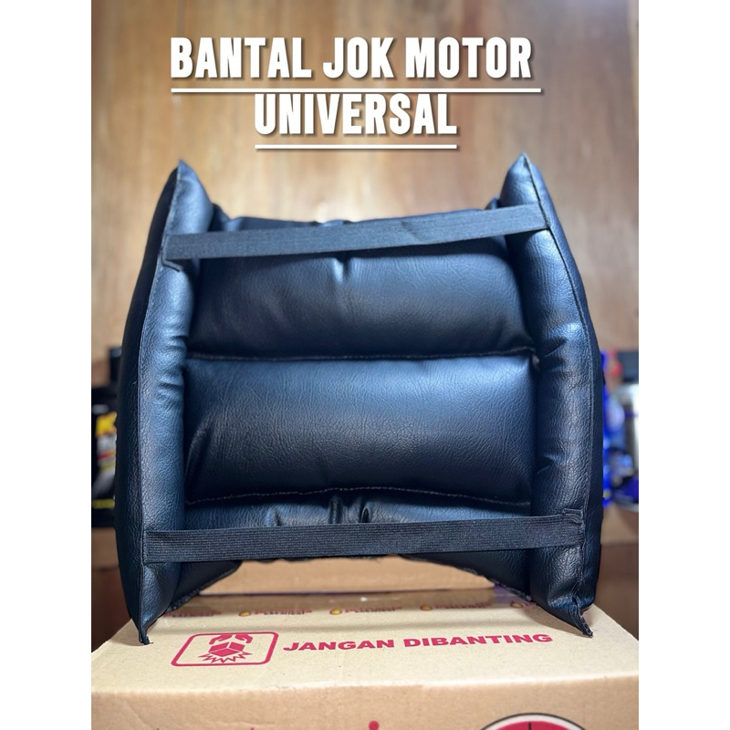 Jual BANTAL JOK MOTOR PREMIUM // MOBIL // BANGKU SANTAI // (SERBA GUNA ...