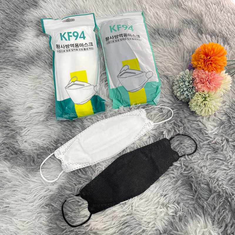 Jual Masker KF94 Korea isi 10 pcs Disposable 4 Ply Hitam & Putih ...