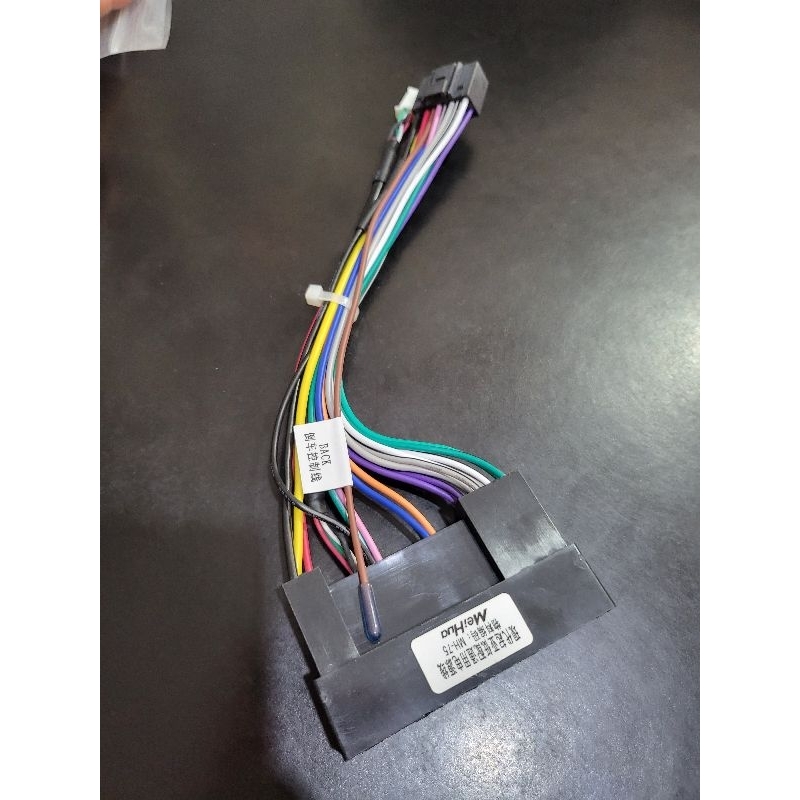 Jual kabel socket/soket head unit android plug & play mobil hyundai-kia ...