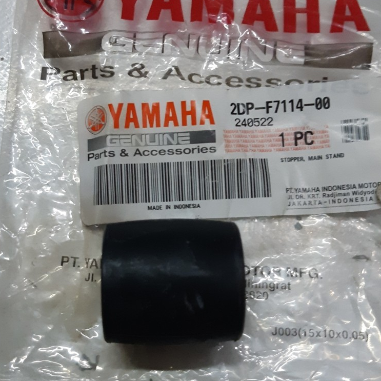 Jual Karet Swing Arm Engine Mounting Yamaha NMax 155 2DP-F7114-00 ...