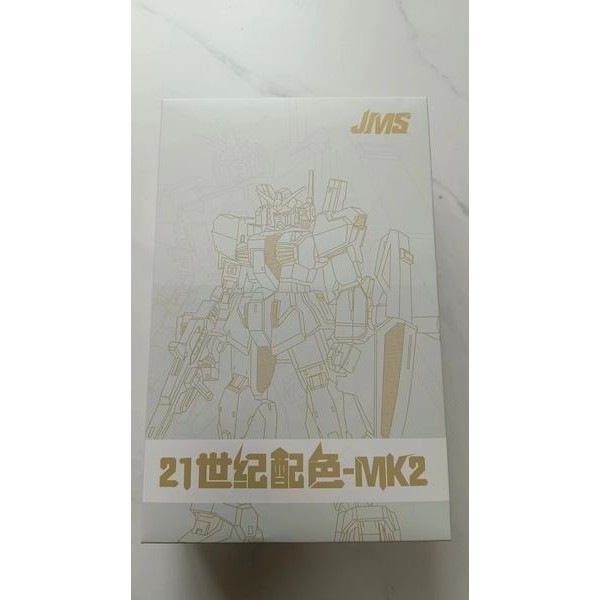 Jual HG JMS MK 2 - 21st Century Real Type Color Ver. MK II Model Kit High Grade | Shopee Indonesia