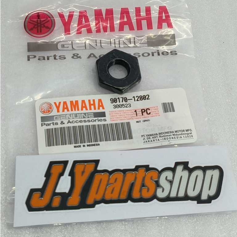 Jual MUR MANGKOK OTOMATIS AS PULY PULLY PULI CVT LUAR NMAX N MAX AEROX ...