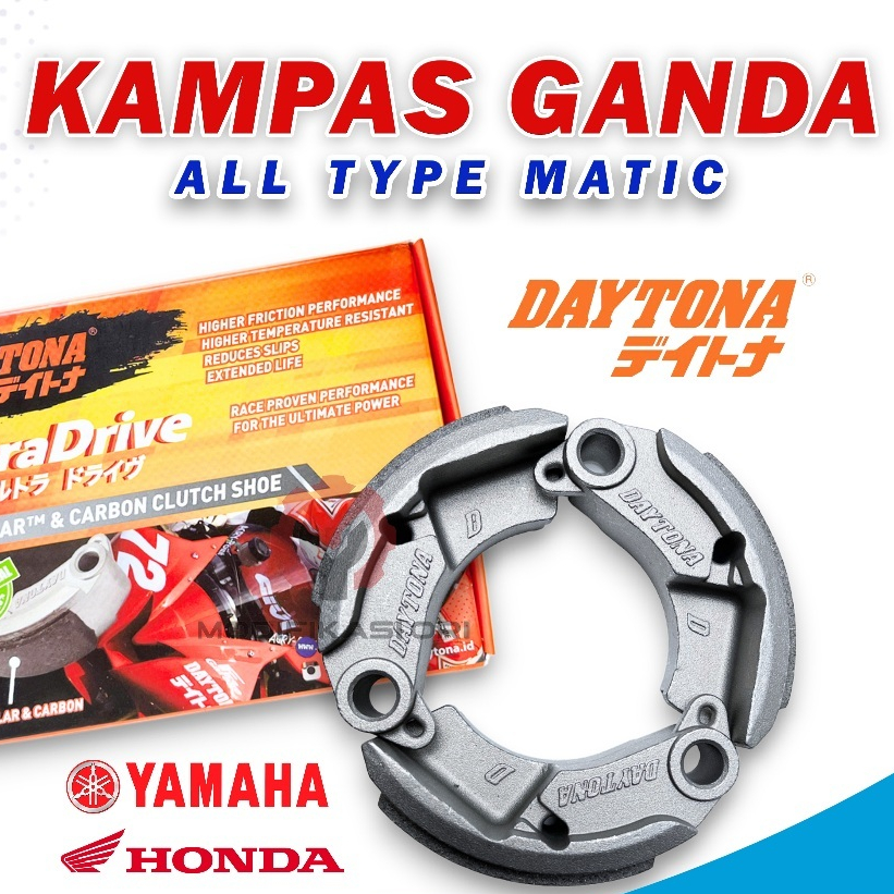 Jual KAMPAS GANDA DAYTONA NMAX KAMPAS GANDA ORIGINAL YAMAHA NMAX AEROX ...