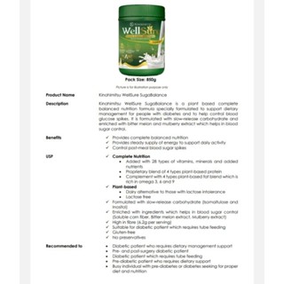 Jual KINOHIMITSU WELLSURE SUGABALANCE 850 GRAM SUSU DIABETES ORIGINAL ...