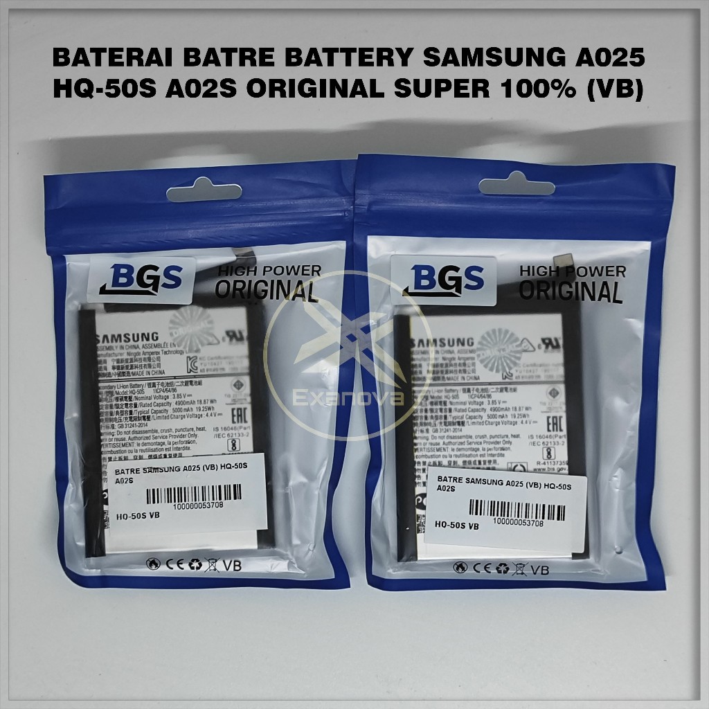Jual BATERAI BATRAI BATRE BATTERY SAMSUNG A025 HQ-50S A02S ORIGINAL ...