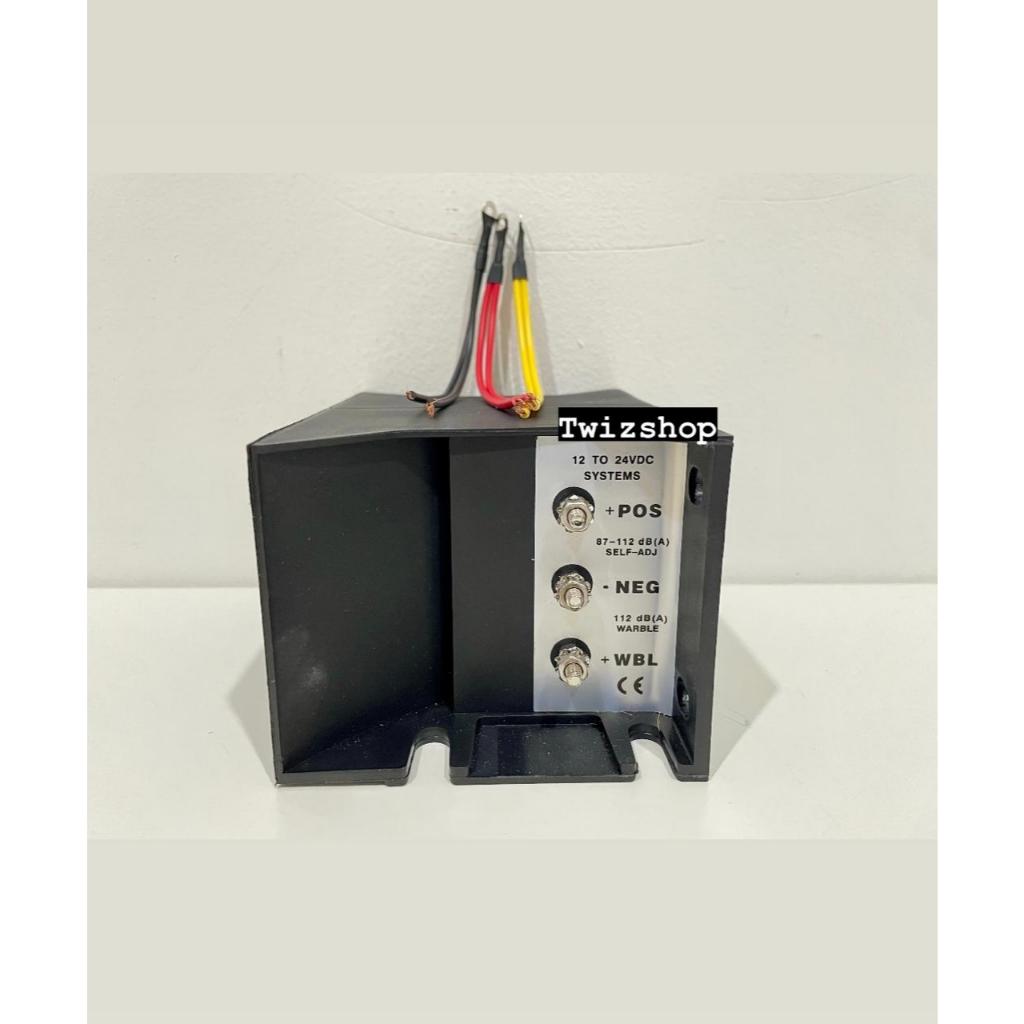 Jual Back Horn 3 Suara / Klakson Atret / Alarm Mundur 3 Suara Mobil ...