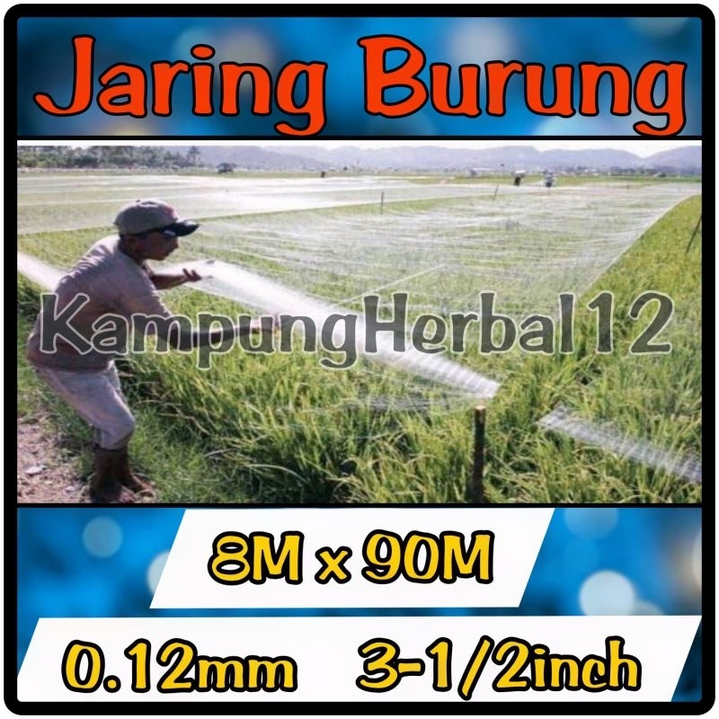 Jual JARING SENAR 0.12mm / JARING BURUNG PADI SAWAH/ JARING PELINDUNG ...