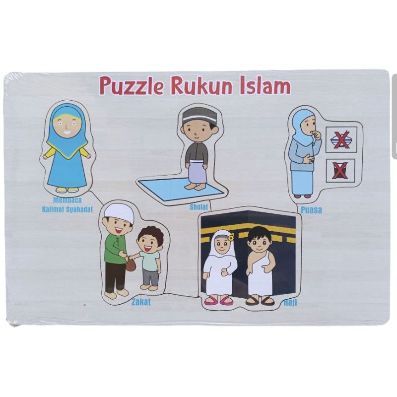 Jual Mainan Edukasi Puzzle Tema Rukun Islam | Shopee Indonesia