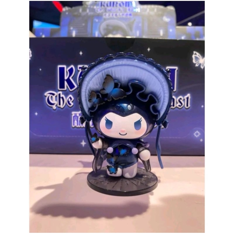 Jual KUROMI ORIGINAL TOP TOY | Shopee Indonesia