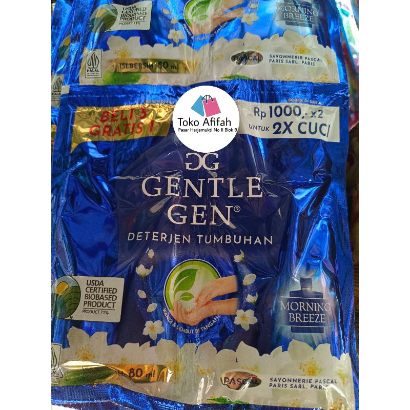 Jual Gentle Gen Sachet 1 Renceng Isi 16 Sachet | Shopee Indonesia