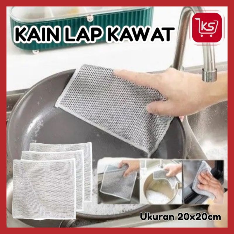 Jual KAIN LAP KAWAT | Shopee Indonesia