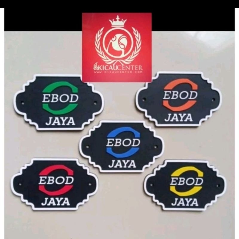 Jual LOGO SANGKAR EBOD JAYA 1 BIJI + BAUT | Shopee Indonesia
