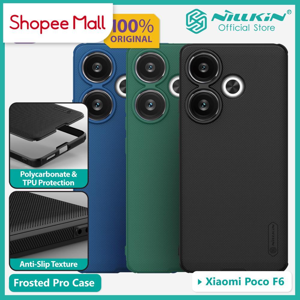 Jual Case Xiaomi Poco F6 Nillkin Frosted Pro Hybrid Casing | Shopee ...