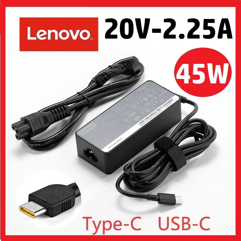 Jual Adaptor Charger Cas Lenovo Thinkpad X280 20V-2.25A 45W USB Type C ...