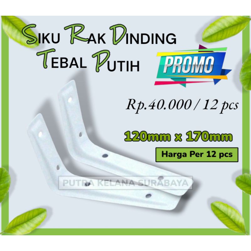 Jual [ 12pcs ] Siku Rak 120x170 mm Tebal Putih Kotak / Siku Lemari ...