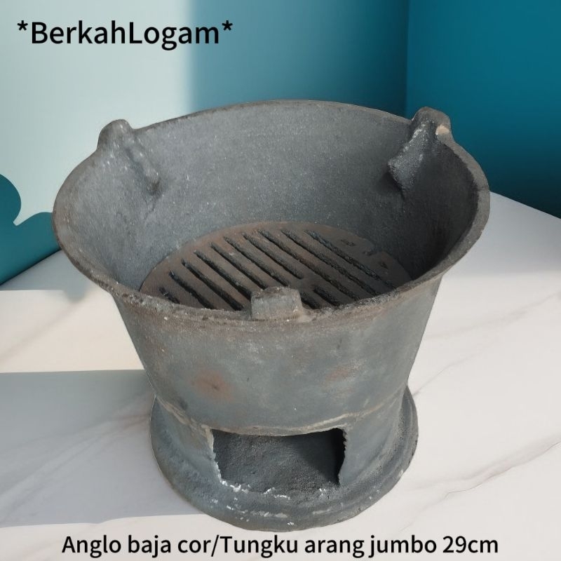 Jual ANGLO BESI BAJA COR JUMBO 29CM/TUNGKU ARANG NASGOR JAWA/ANGLO BAJA ...