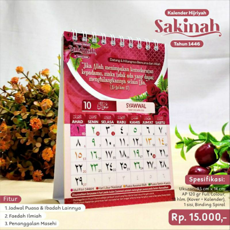 Jual KALENDER MEJA SAKINAH KALENDER 1446 HIJRIYAH | Shopee Indonesia