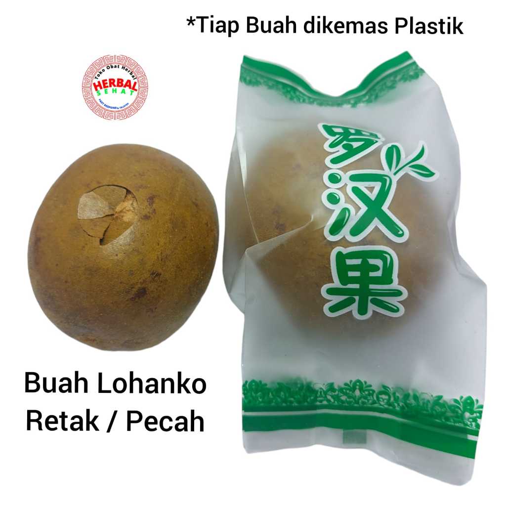 Jual 1 Buah Lohanko Retak / Pecah - Lohankuo 破罗汉果 Luhanguo Luo Han Guo ...