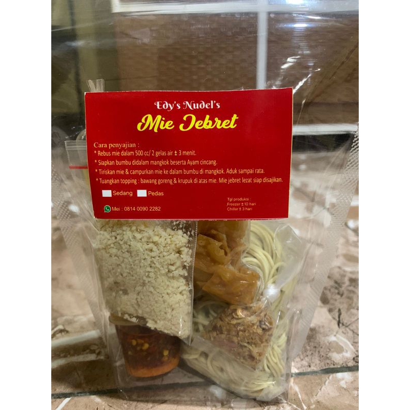 Jual MIE AYAM JEBRET FROZEN (HOMEMADE) | Shopee Indonesia