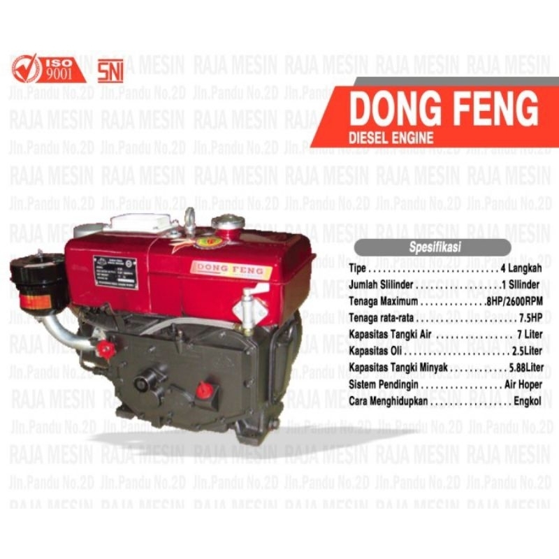Jual MESIN PENGGERAK SERBAGUNA DIESEL 8HP R-180 DONG FENG | Shopee Indonesia