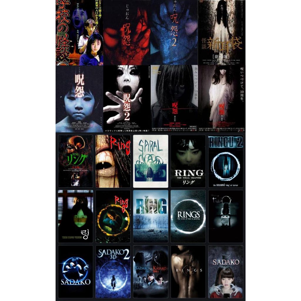 Jual Ju-on The Grudge The Ring & Sadako | Shopee Indonesia