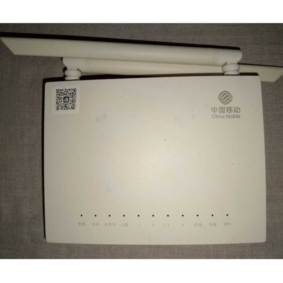 Jual READY Router/Modem GM220S Xpon | Shopee Indonesia